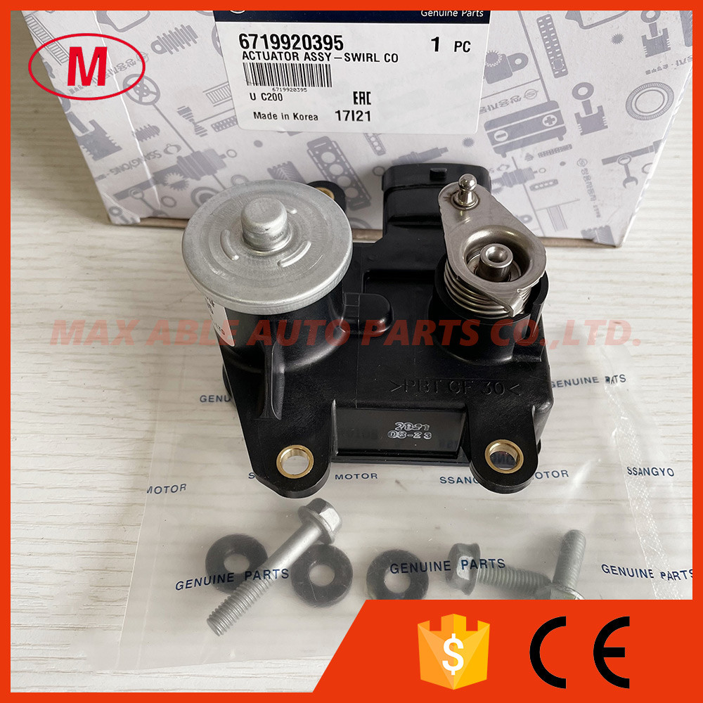 Genuine Swirl Control Valve Actuator 6719920395 For Ssangyong Korando ...
