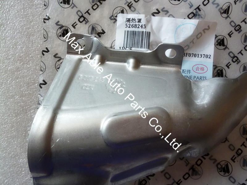 5268245 heat shield for Cummins ISF2.8 engine;